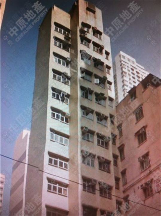 Kingsfield Mansion｜North Point| Estate Info | Centaline Property