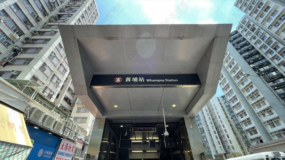 Whampoa Garden｜Whampoa| Estate Info | Centaline Property