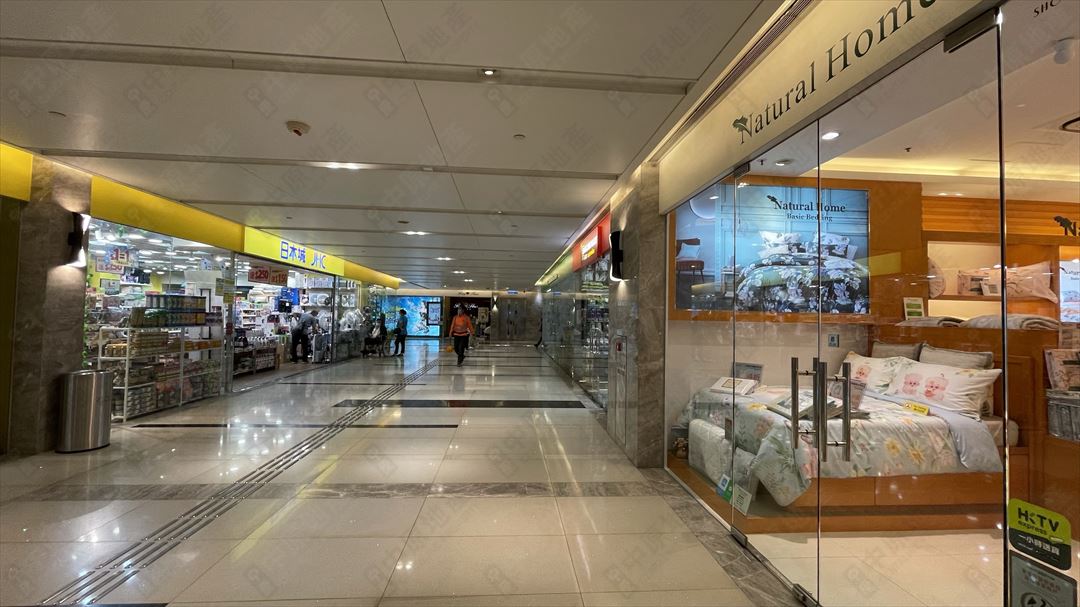 Celestial Heights｜Ho Man Tin| Estate Info | Centaline Property