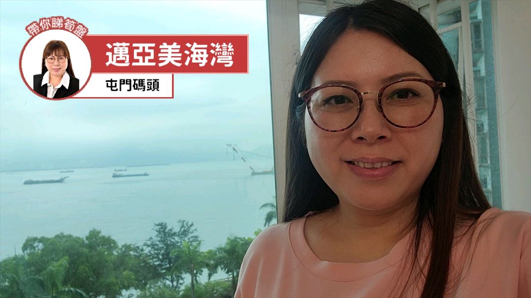 Stella Cheung's Instagram, Twitter & Facebook on IDCrawl