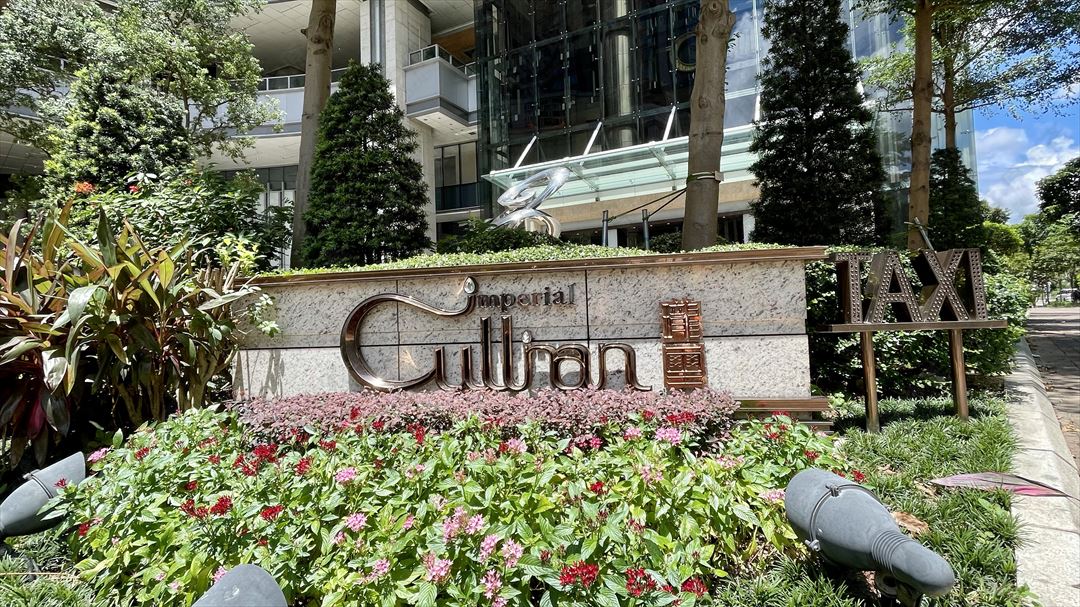 Imperial Cullinan｜Olympic Station| Estate Info | Centaline Property