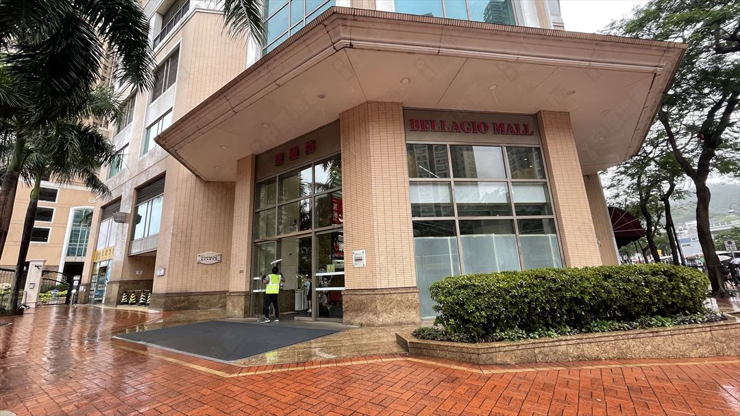 Bellagio｜Sham Tseng| Estate Info | Centaline Property