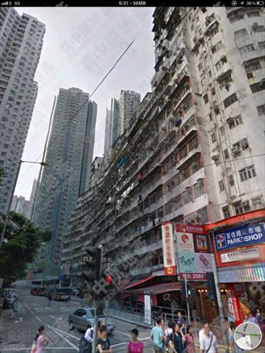 Yick Fat Building｜Quarry Bay| Estate Info | Centaline Property